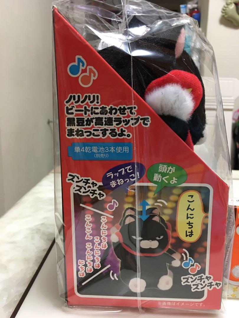 全新 日本景品 Amuse AMUFUN DJ黑豆 貓 頭會動的公仔, 興趣及遊戲, 玩具 & 遊戲類 - Carousell