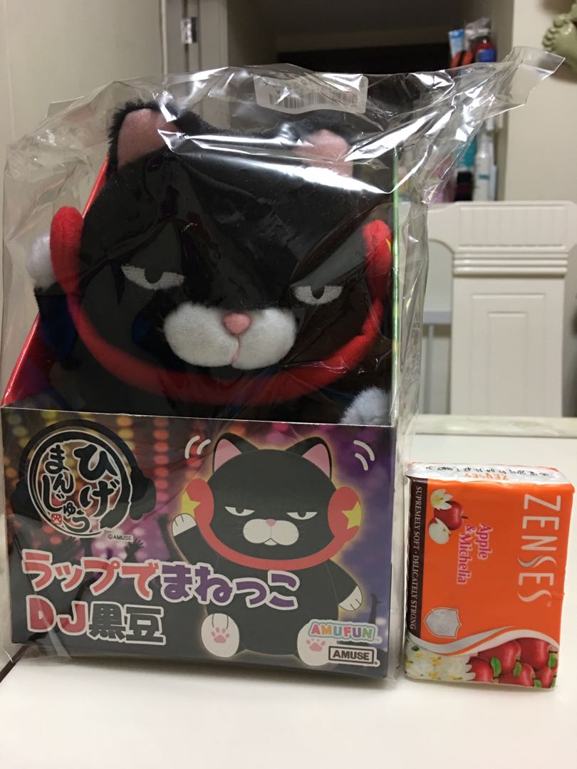 全新 日本景品 Amuse AMUFUN DJ黑豆 貓 頭會動的公仔, 興趣及遊戲, 玩具 & 遊戲類 - Carousell