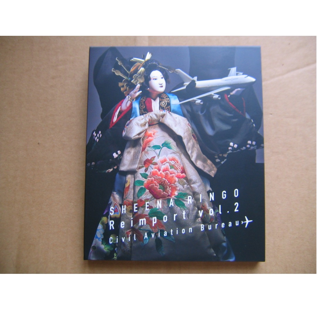 椎名林檎 Sheena Ringo - 逆輸入~航空局~ CD (日本版) (初回限定生產盤), 興趣及遊戲, 收藏品及紀念品, 明星周邊 ...