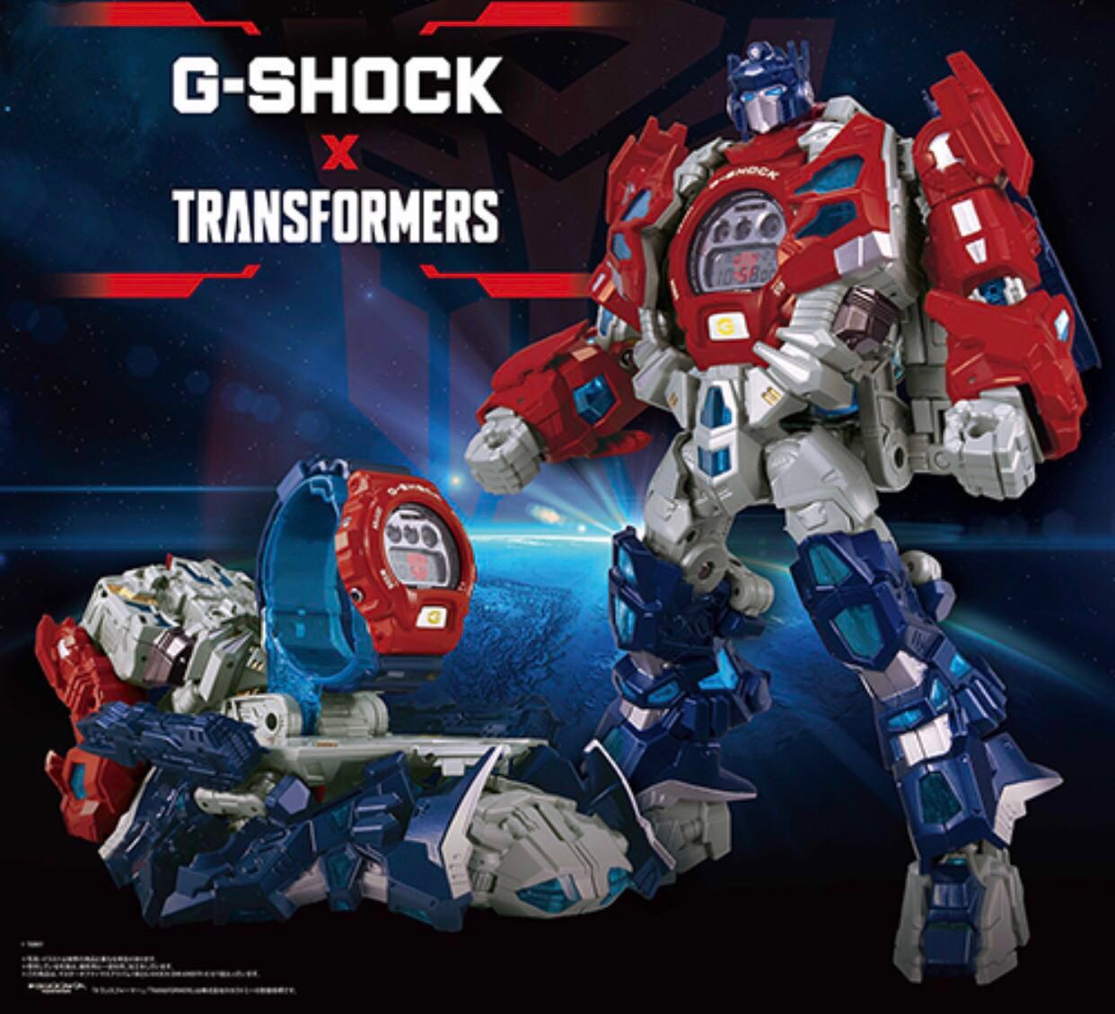 CASIO Transformers x G-Shock DW-6900 Optimus Prime , Mobile Phones ...