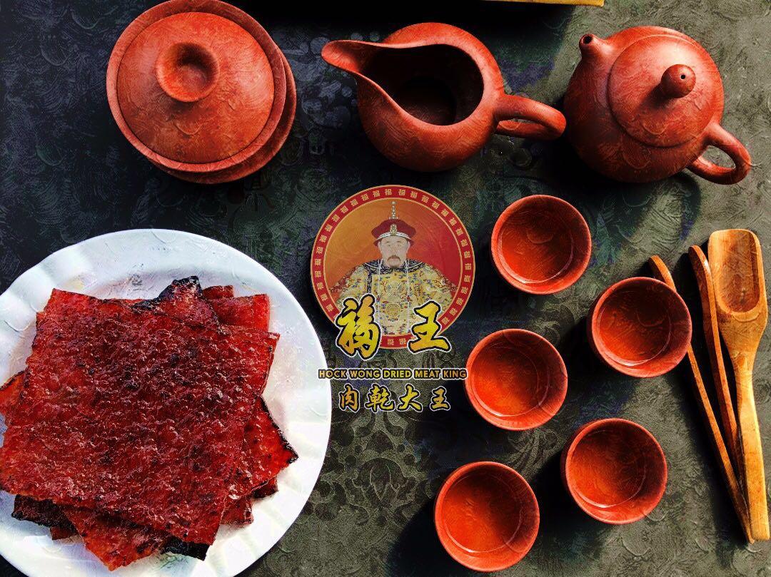 CNY Bakwa (FREE DELIVERY > S$100) , Food & Drinks, Local Eats on Carousell