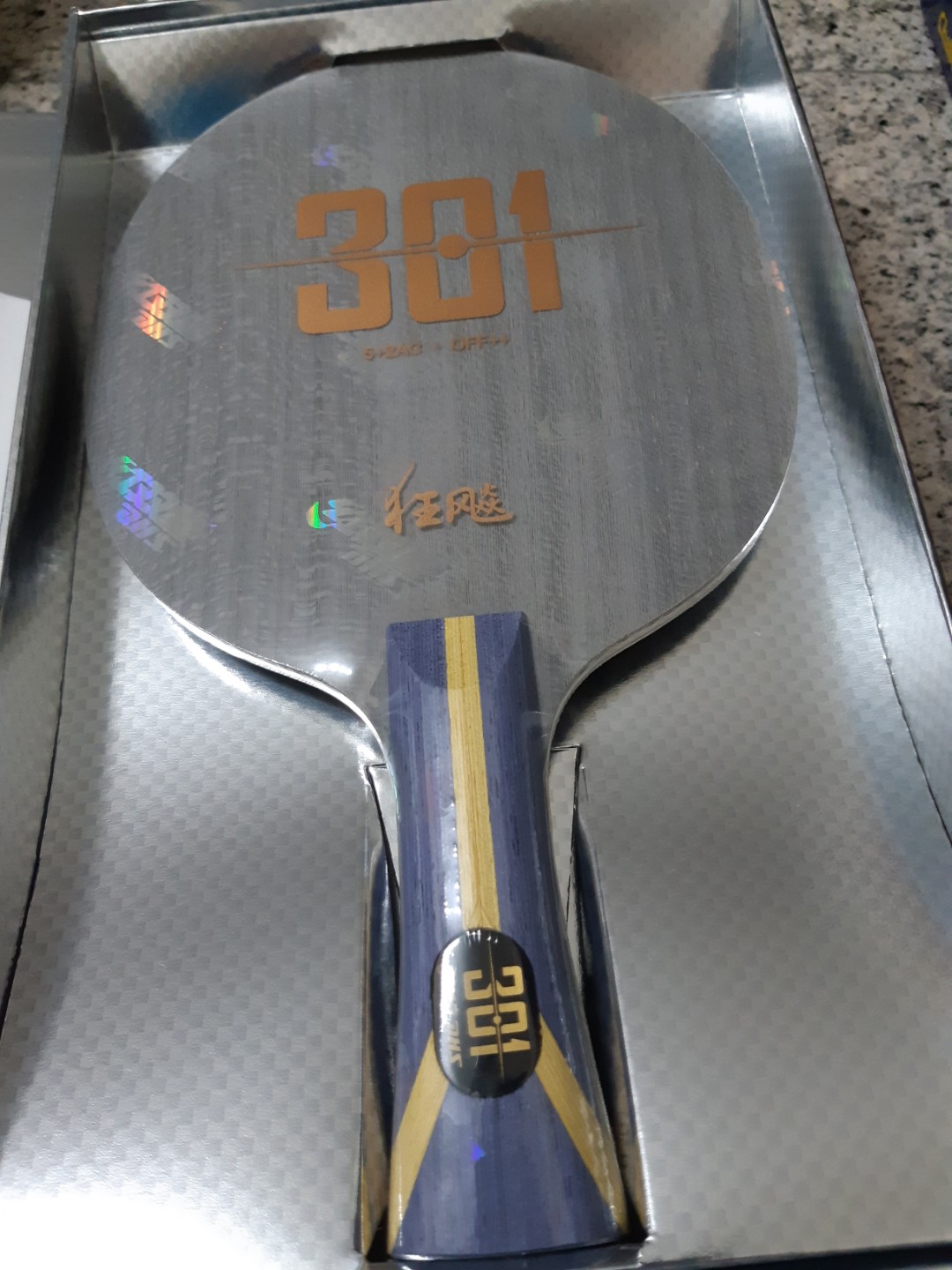DHS 301, Sports Equipment, Sports & Games, Racket & Ball Sports on ...