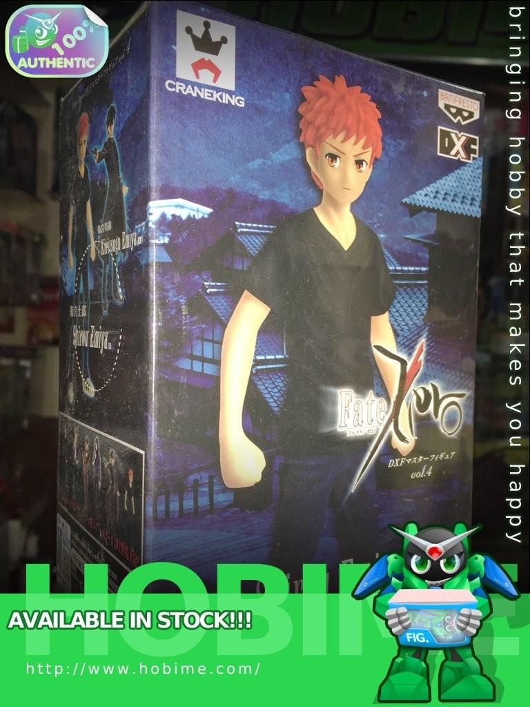 Fate/Zero - Emiya Shirou - DXF Figure - Fate/ZERO DXF Figure Vol. 4 ...