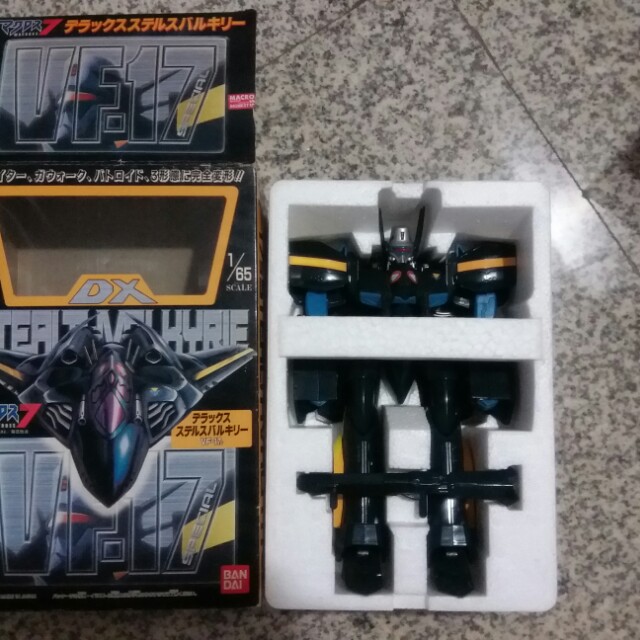 Macross 7 bib complete, Hobbies & Toys, Toys & Games on Carousell