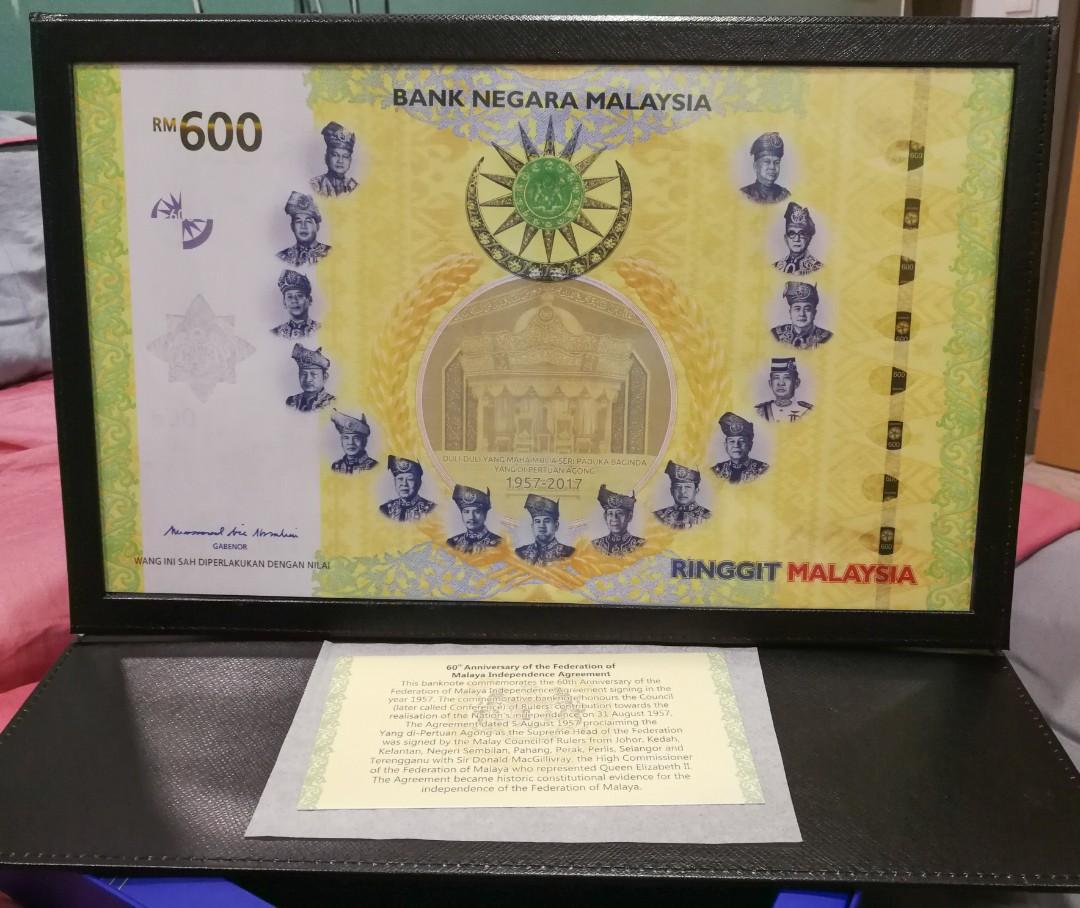 RM600 Malaysia 60th Commemorative set, Hobbies & Toys, Memorabilia ...