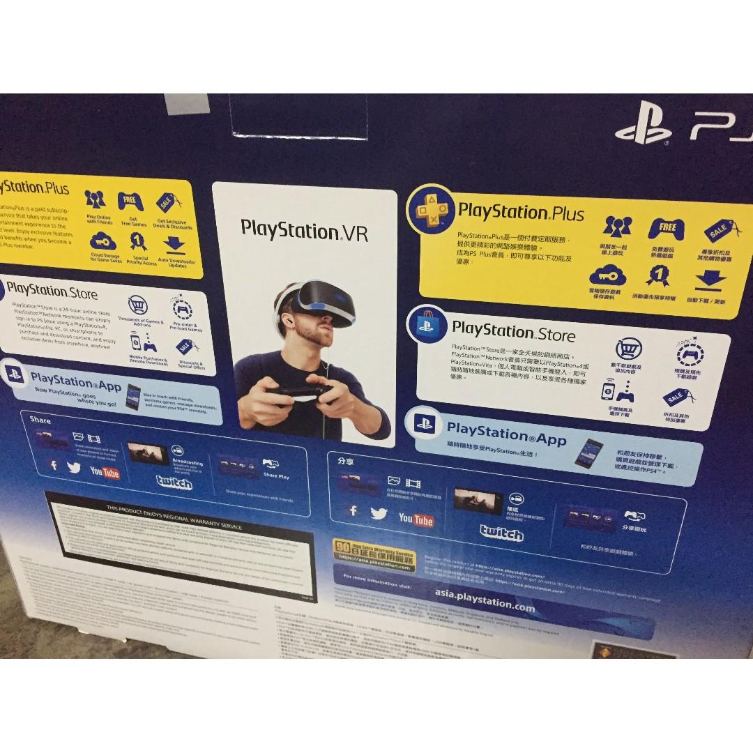 Sony PS4 Pro CUH-7106B PlayStation 4 Pro Console Player 8GB RAM 1TB Jet ...