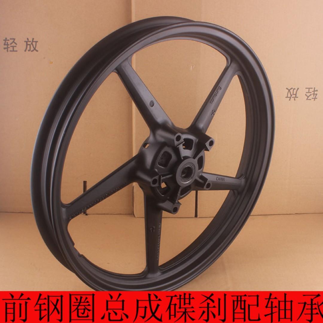 Yamaha YBR125 YBR 125 front back wheel rim rims set, Motorcycles ...