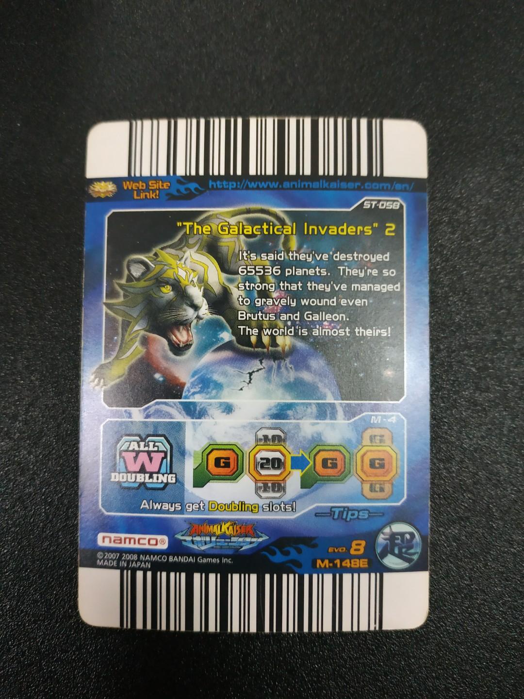 Alien Egg Gold Miracle Card Animal Kaiser, Hobbies & Toys, Toys & Games ...