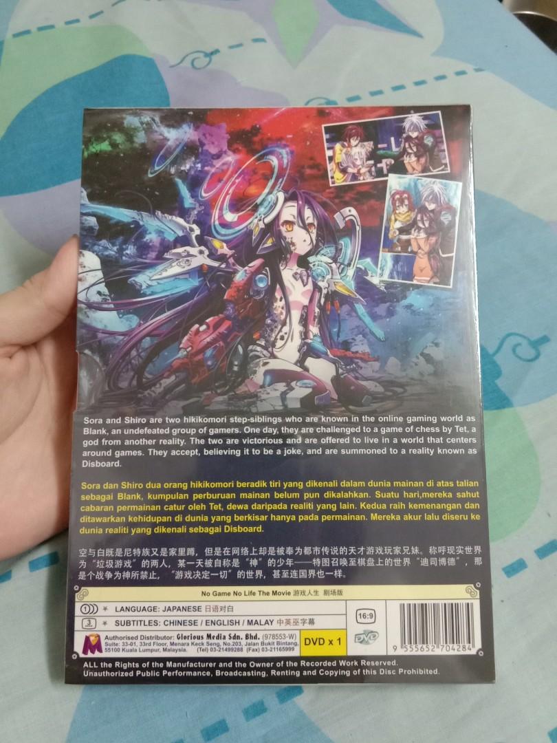 Anime DVD, Hobbies & Toys, Collectibles & Memorabilia, J-pop on Carousell