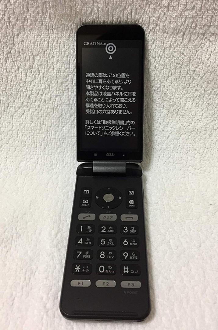 全新現貨AU KDDI au kddi docomo ntt 官方解鎖手機 gratina, 手提電話, 手機, 其他手機 - Carousell