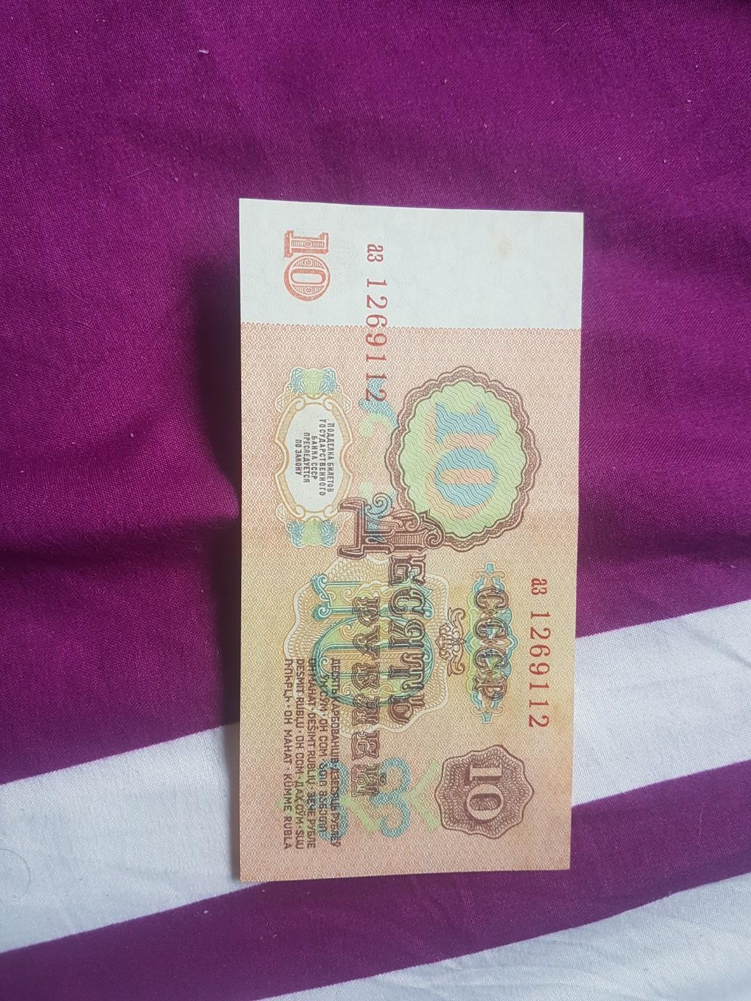 Collection note from Cccp each note and 1 pound..., Hobbies & Toys ...