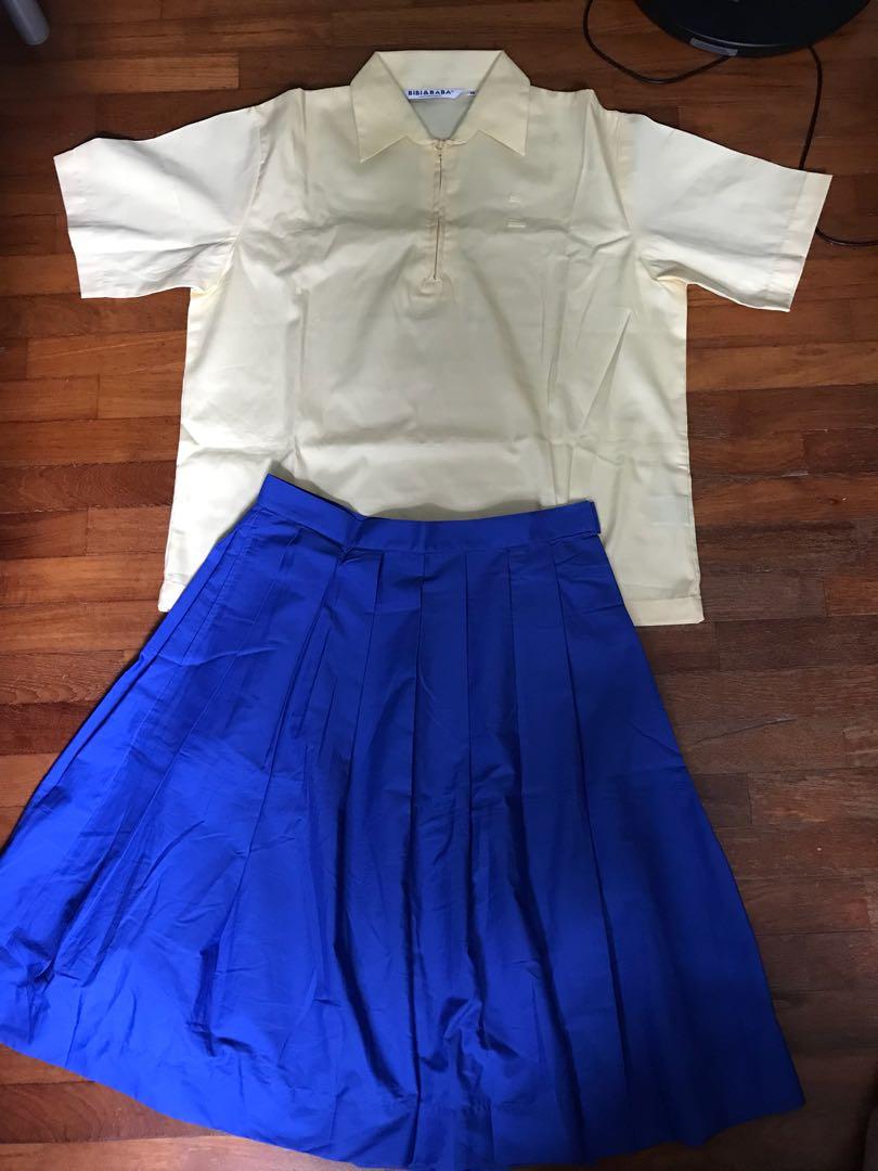 Fair Fairfield secondary school uniform, Everything Else on Carousell