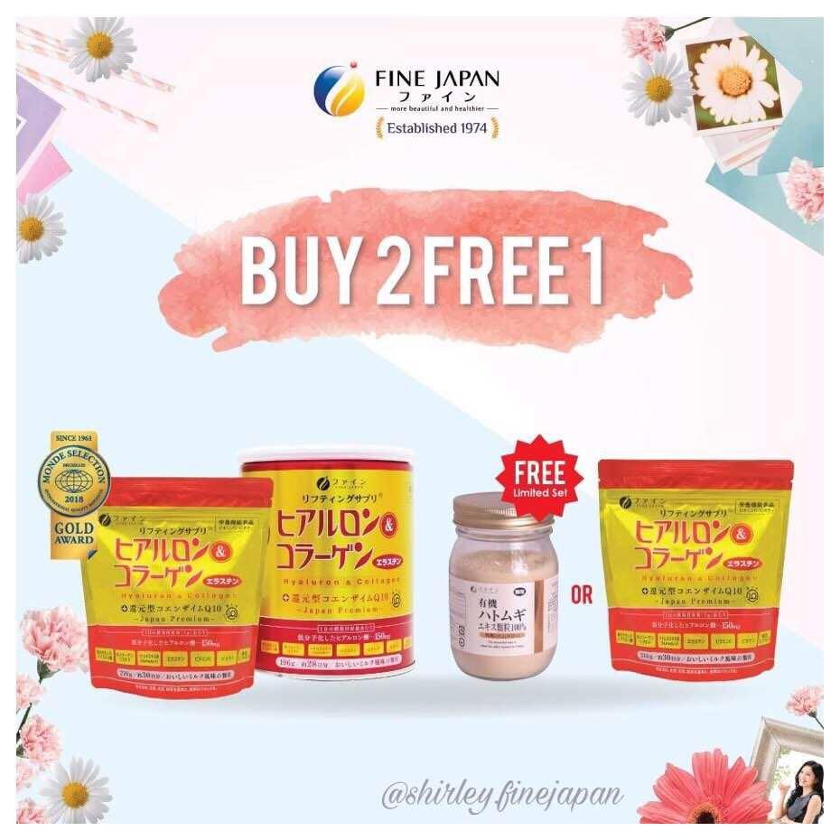 FINE COLLAGEN, Beauty & Personal Care, Fragrance & Deodorants on Carousell