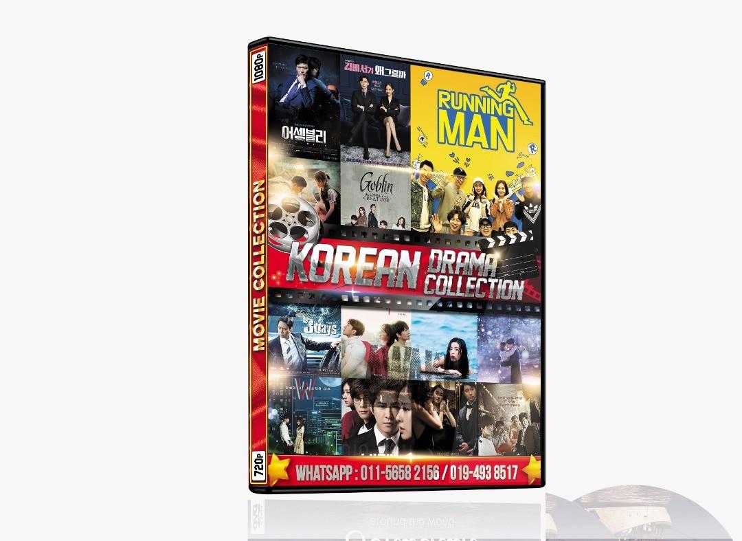FULL MOVIE EXTERNAL HARD DISK USB3.0 1TB, Computers & Tech, Parts ...