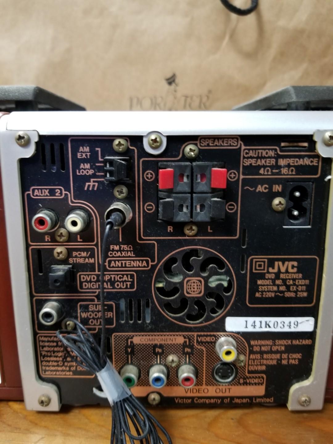 JVC DVD COMPACT SYSTEM(Mini HiFi), 音響器材, 音樂播放裝置 MP3及CD Player - Carousell