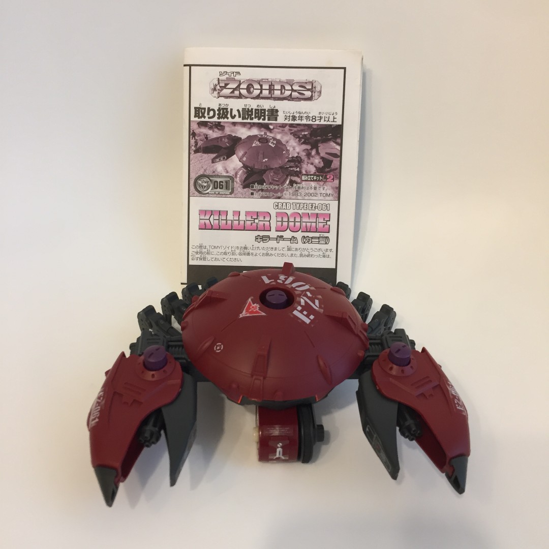 Killer Dome Zoids NJR Loose 100% Complete King Crab TOMY #MY1212 ...