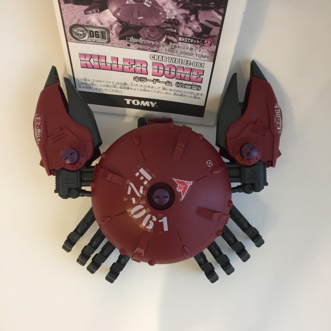 Killer Dome Zoids NJR Loose 100% Complete King Crab TOMY #MY1212 ...