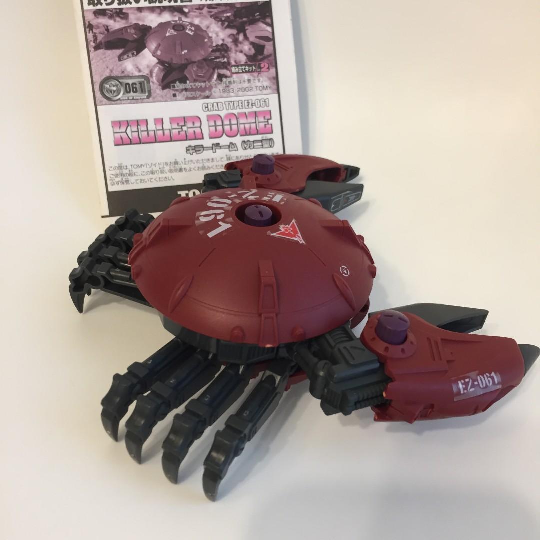 Killer Dome Zoids NJR Loose 100% Complete King Crab TOMY #MY1212 ...