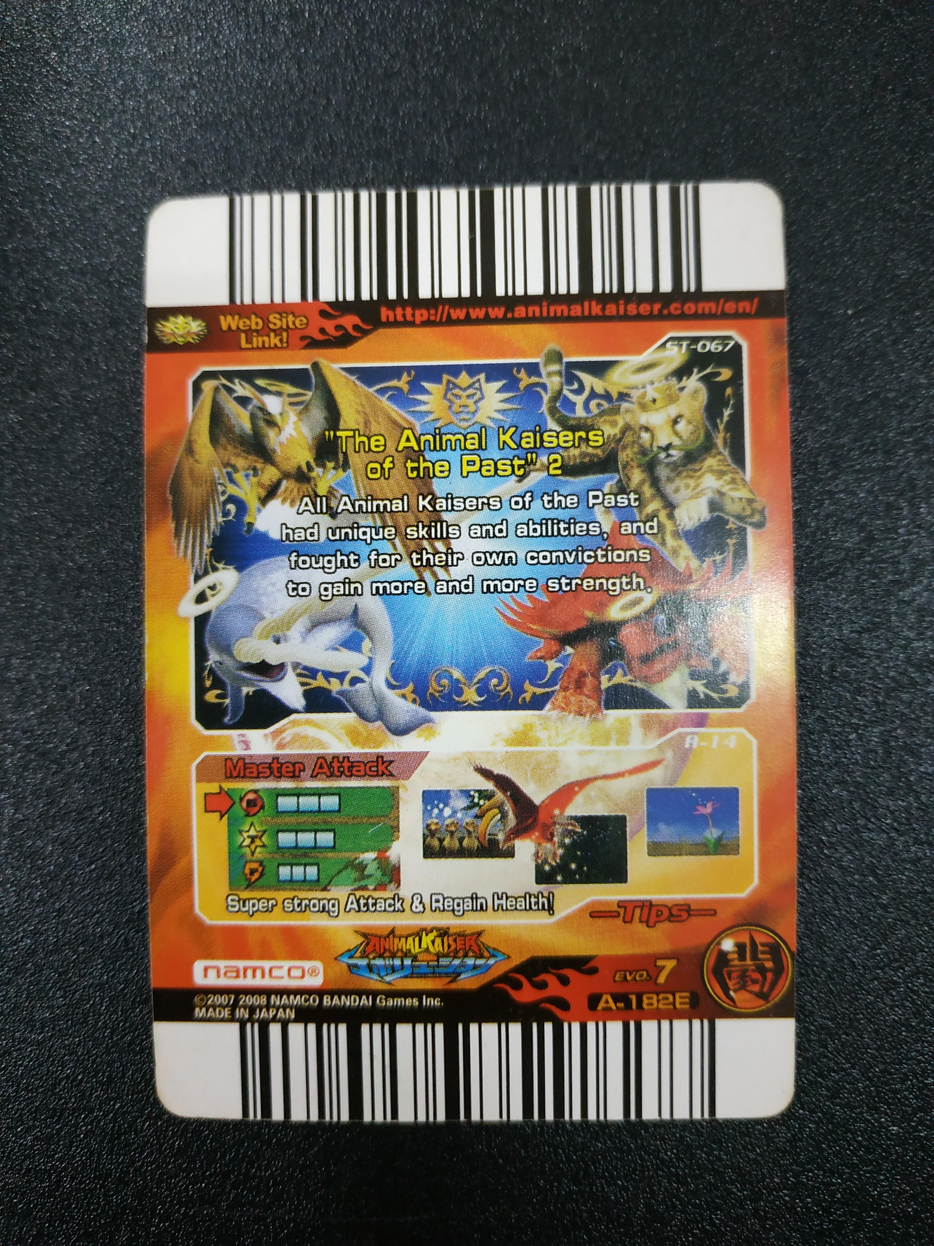 Master Daedalus Animal Kaiser, Hobbies & Toys, Toys & Games on Carousell