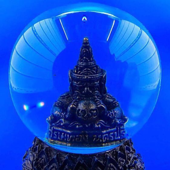 Phra Rahu Small Bucha from famous temple Wat Srithong temple (For altar ...