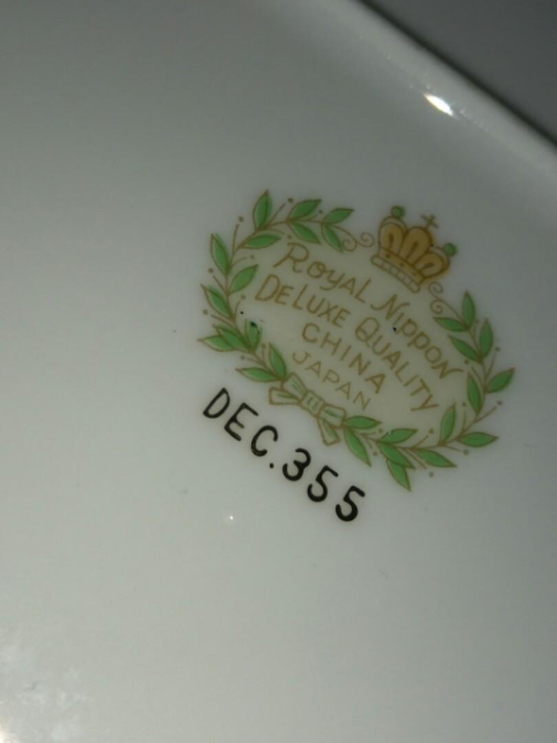 Royal Nippon. Japan. Large., Furniture & Home Living, Cleaning ...