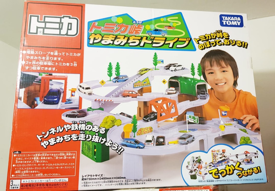Tomica Playset, Hobbies & Toys, Toys & Games on Carousell