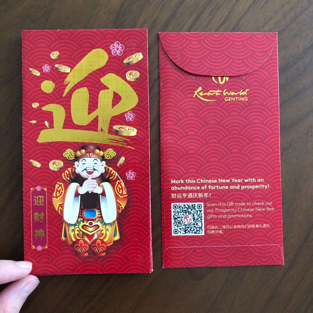 2019 Resort World Genting Red Packets/ Angpao/ Angpow, Hobbies & Toys ...