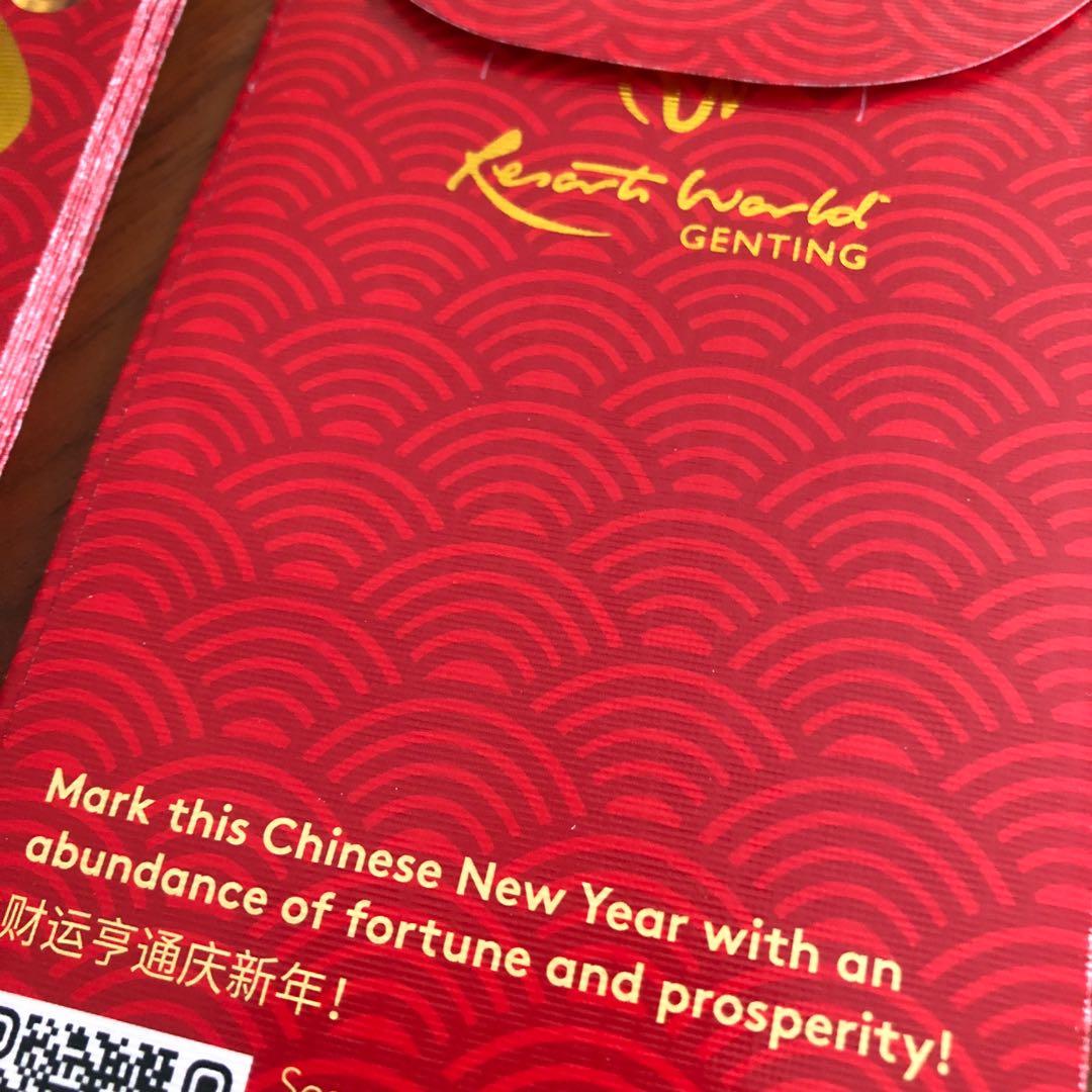 2019 Resort World Genting Red Packets/ Angpao/ Angpow, Hobbies & Toys ...