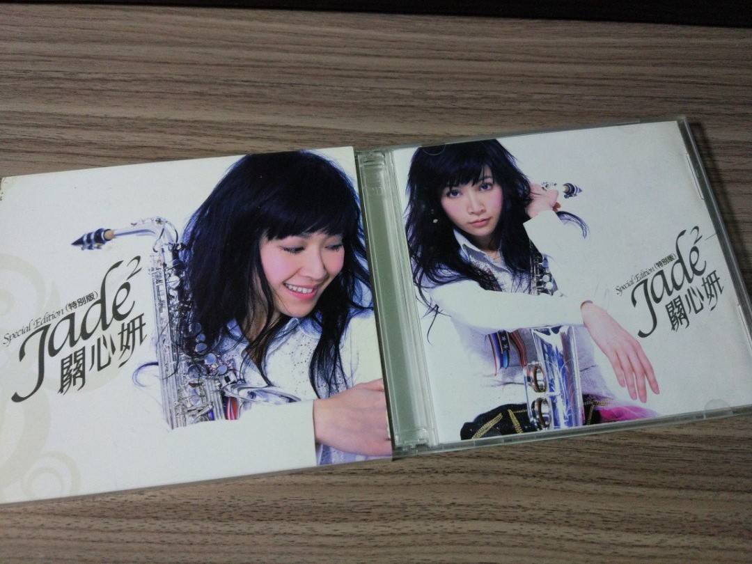 關心妍 CD + VCD Jade2, 興趣及遊戲, 音樂樂器 & 配件, 音樂與媒體 - CD 及 DVD - Carousell