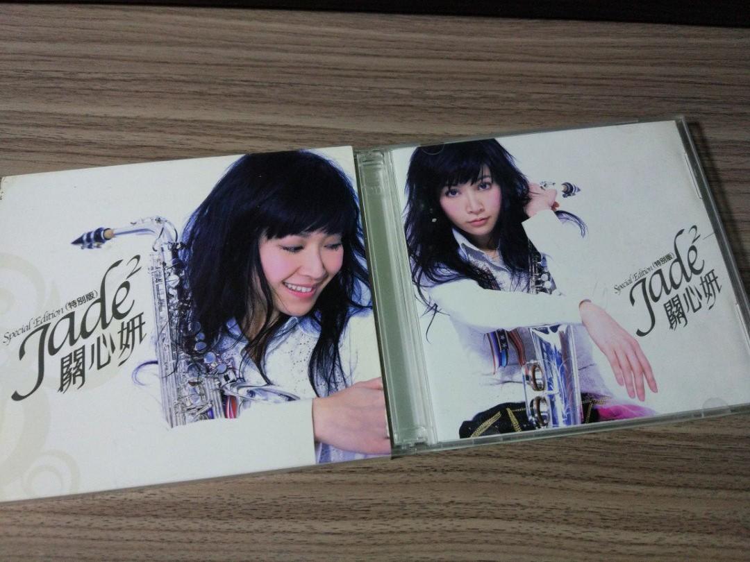 關心妍 CD + VCD Jade2, 興趣及遊戲, 音樂樂器 & 配件, 音樂與媒體 - CD 及 DVD - Carousell