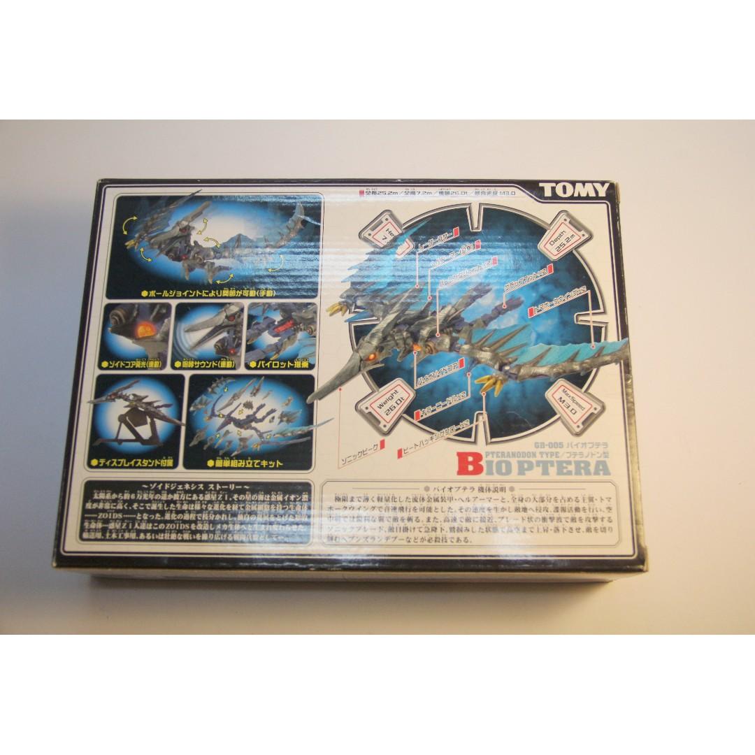 Bio Ptera Zoids Zoids NJR 100% Complete MIB TOMY #MY1212, Hobbies ...