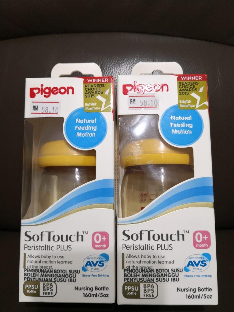 BNIB Pigeon Peristaltic Plus PPSU Wide-Neck (0+ Month), Babies & Kids, Nursing & Feeding ...