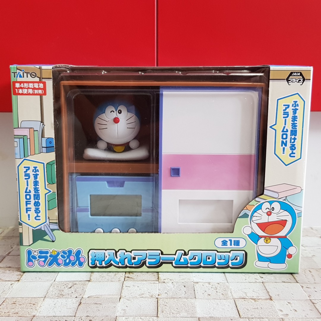 Doraemon Desk Clock UFO Catcher Prize from Japan, Toys & Games, Others ...