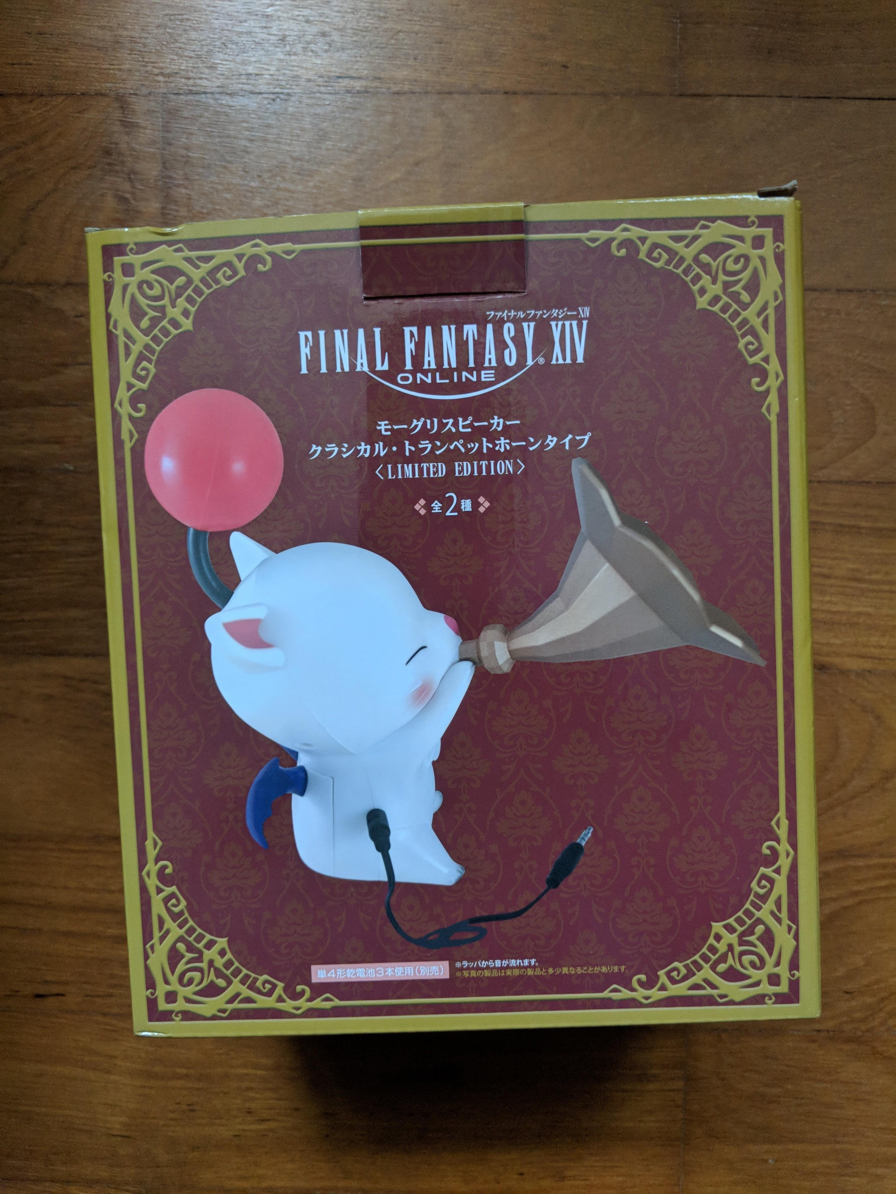 Final Fantasy XIV Moogle Speaker, Hobbies & Toys, Toys & Games on Carousell