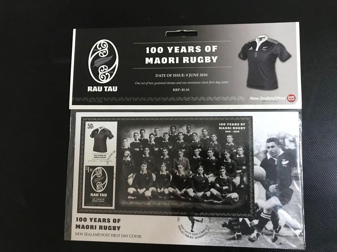 New Zealand Post First Day Cover 2010 100 Years of Maori Rugby, Hobbies ...