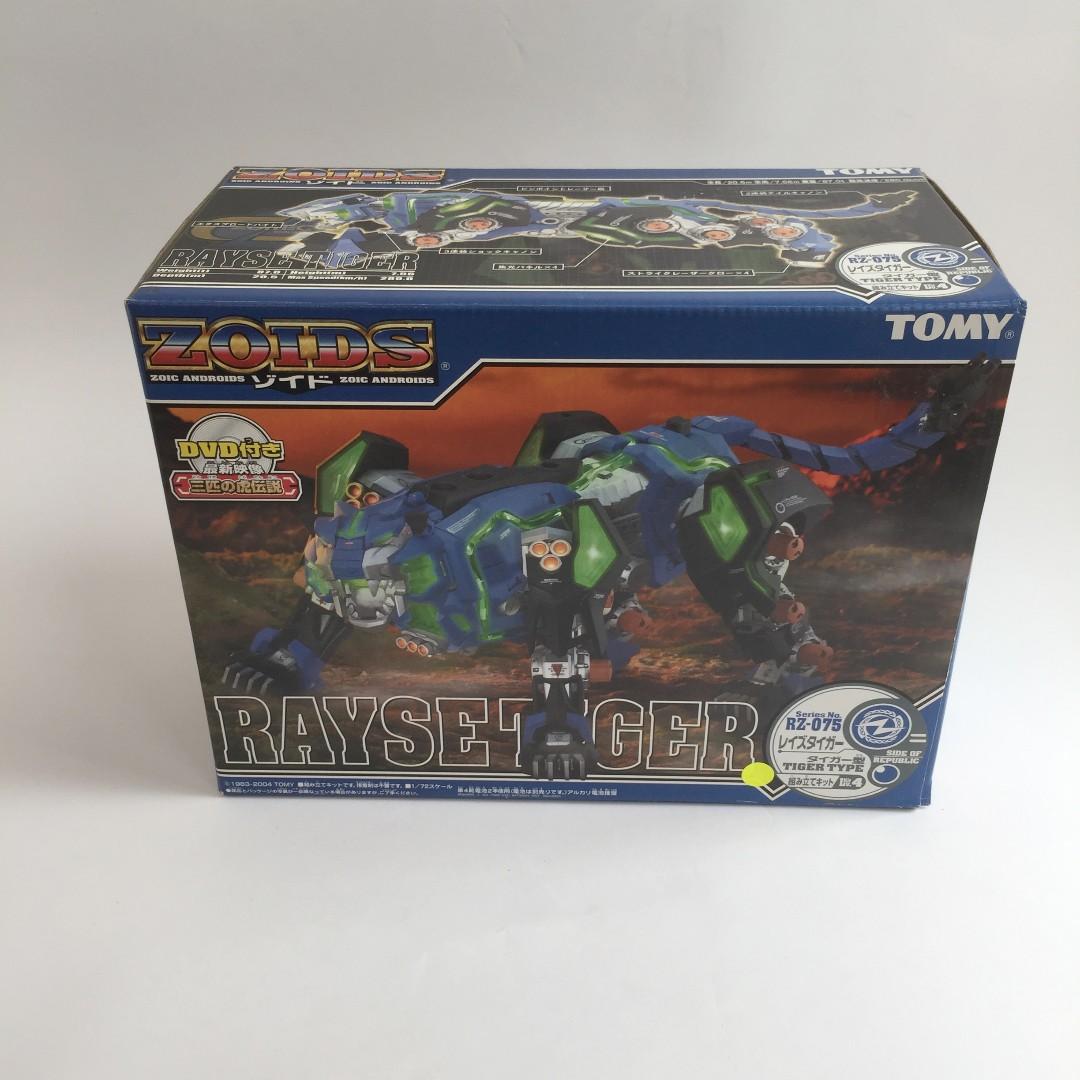 Rayse Tiger Zoids NJR 100% Complete TOMY #MY1212, Hobbies & Toys ...