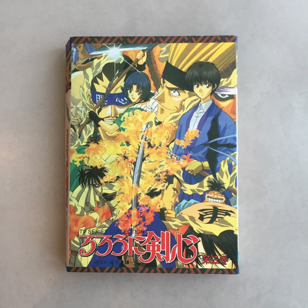 Samurai X Series Anime DVD 4 Disc #MY1212, Hobbies & Toys, Music ...