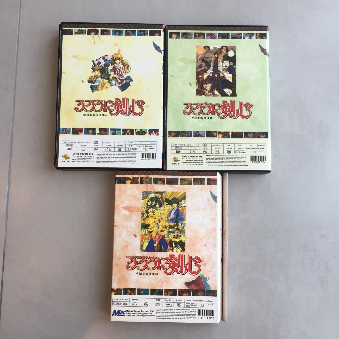 Samurai X Series Anime DVD 4 Disc #MY1212, Hobbies & Toys, Music ...