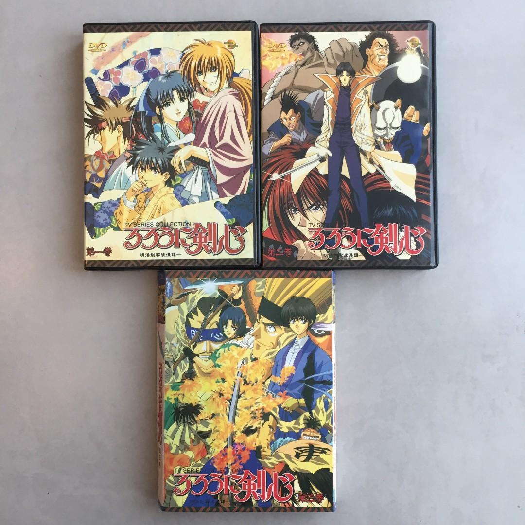 Samurai X Series Anime DVD 4 Disc #MY1212, Hobbies & Toys, Music ...