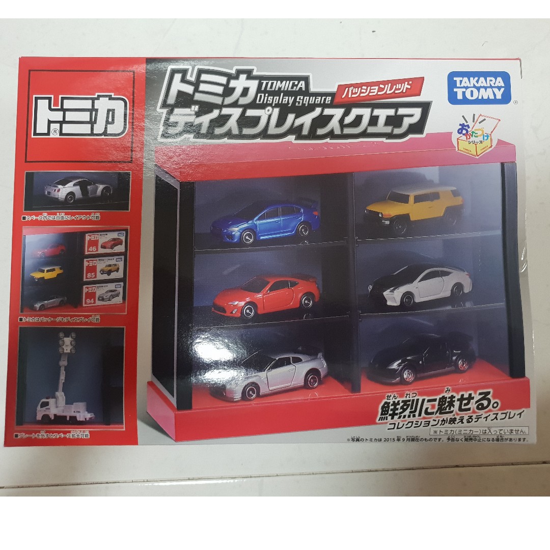 Takara Tomy, Tomica Display Square, Hobbies & Toys, Toys & Games on ...