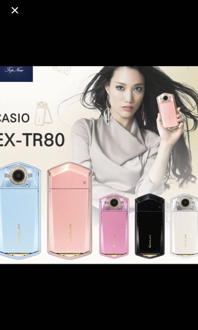 Casio TR80, Photography, Cameras on Carousell
