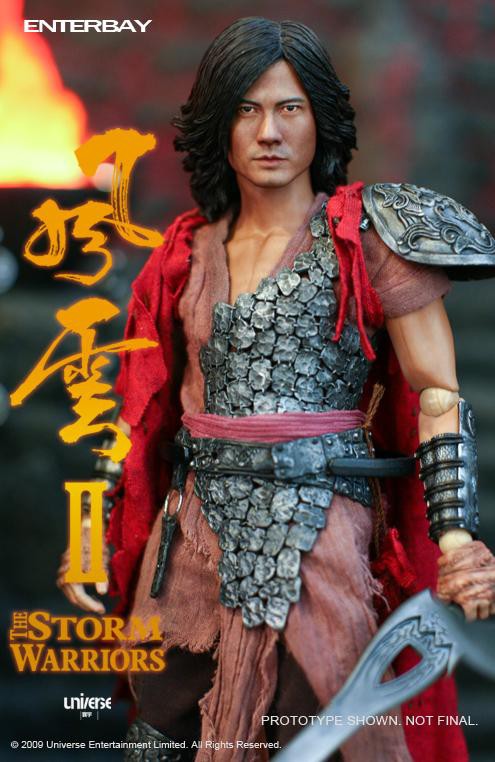 Enterbay storm warriors. Bu jing yun., Hobbies & Toys, Toys & Games on ...