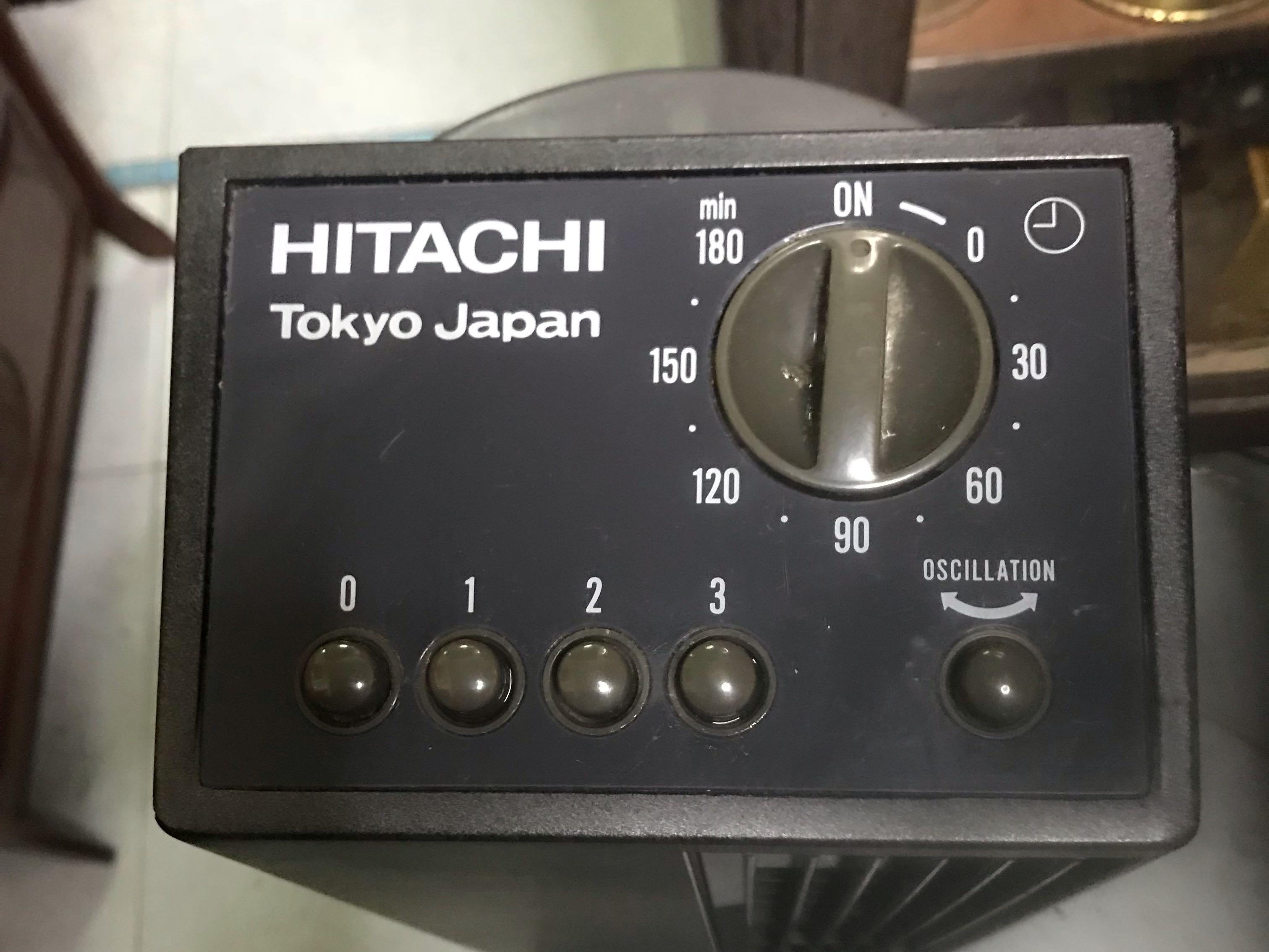 Hitachi Japan Tower Fan, Furniture & Home Living, Lighting & Fans, Fans ...