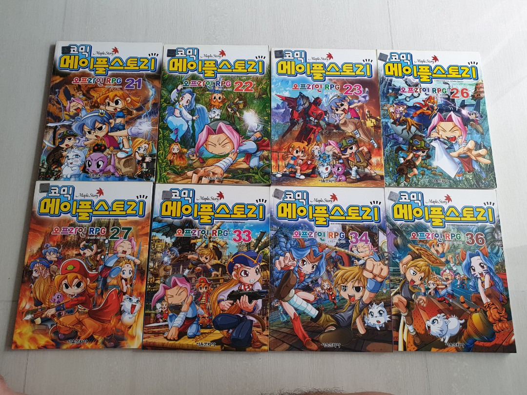 Nexon Maplestory Korean Comic, Hobbies & Toys, Books & Magazines ...