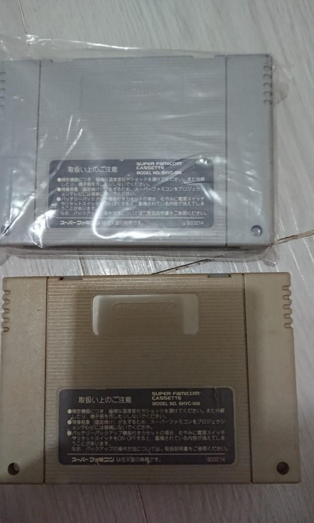 SFC 超級任天堂 RPG SLAYERS + Light Fantasy II (Super Nintendo 超任）, 電子遊戲 ...