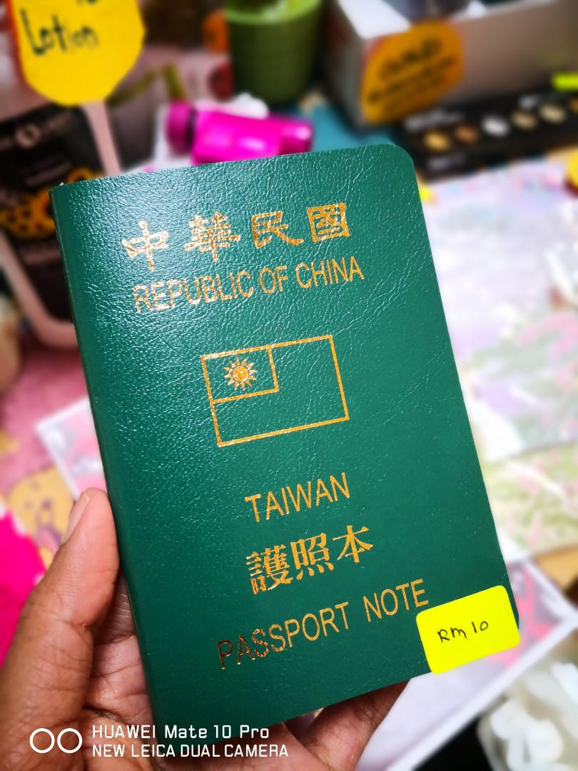 Taiwan Passport Notes, Hobbies & Toys, Books & Magazines, Children's ...