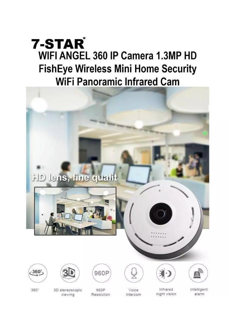 7-STAR* Panoramic Wireless Wifi Angel Fisheye IP Camera (HD Panoramic 360 Degree Lens/Night ...