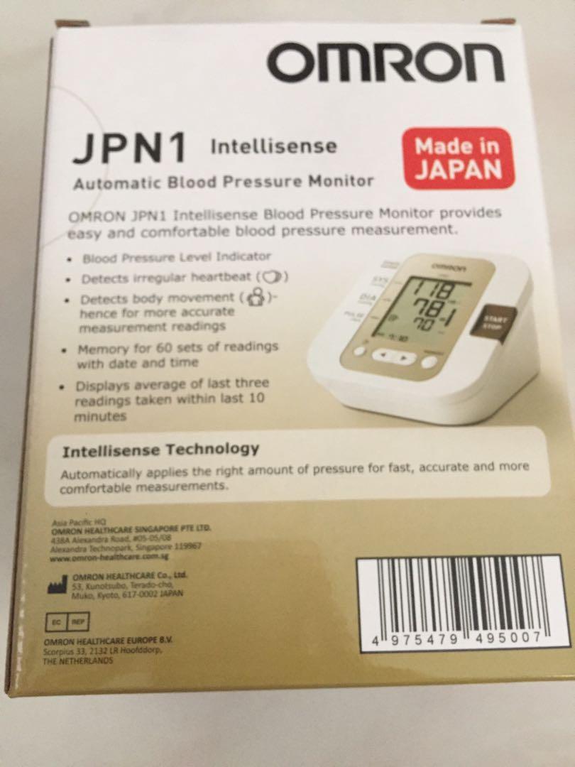 BNIB Japan Omron Blood Pressure Monitor JPN1 Made in Japan, Health & Nutrition, Health Monitors ...