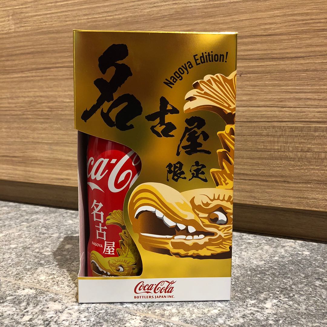 Coca-Cola Nagoya box set, Hobbies & Toys, Memorabilia & Collectibles ...