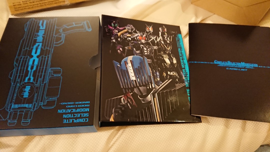 CSM Kamen Rider Decade Diend Rider Card Set 假面騎士 幪面超人 獵騎卡簿, 興趣及遊戲, 玩具 ...